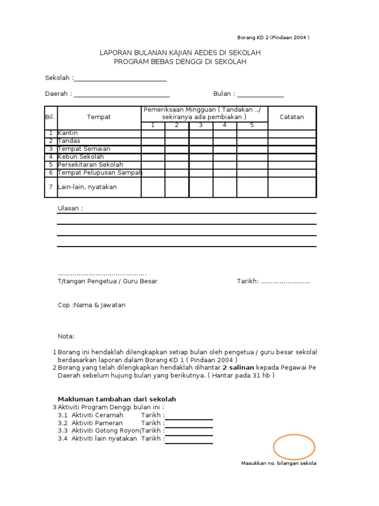 Denggi Borang Denggi kd1 kd2 Pindaan 2004 Versi 2009 | PDF