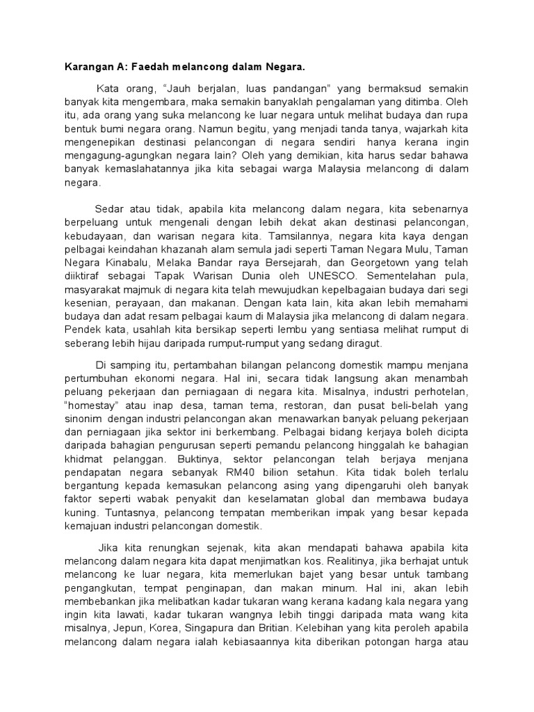 Karangan A (Faedah Melancong Dalam Negara) | PDF