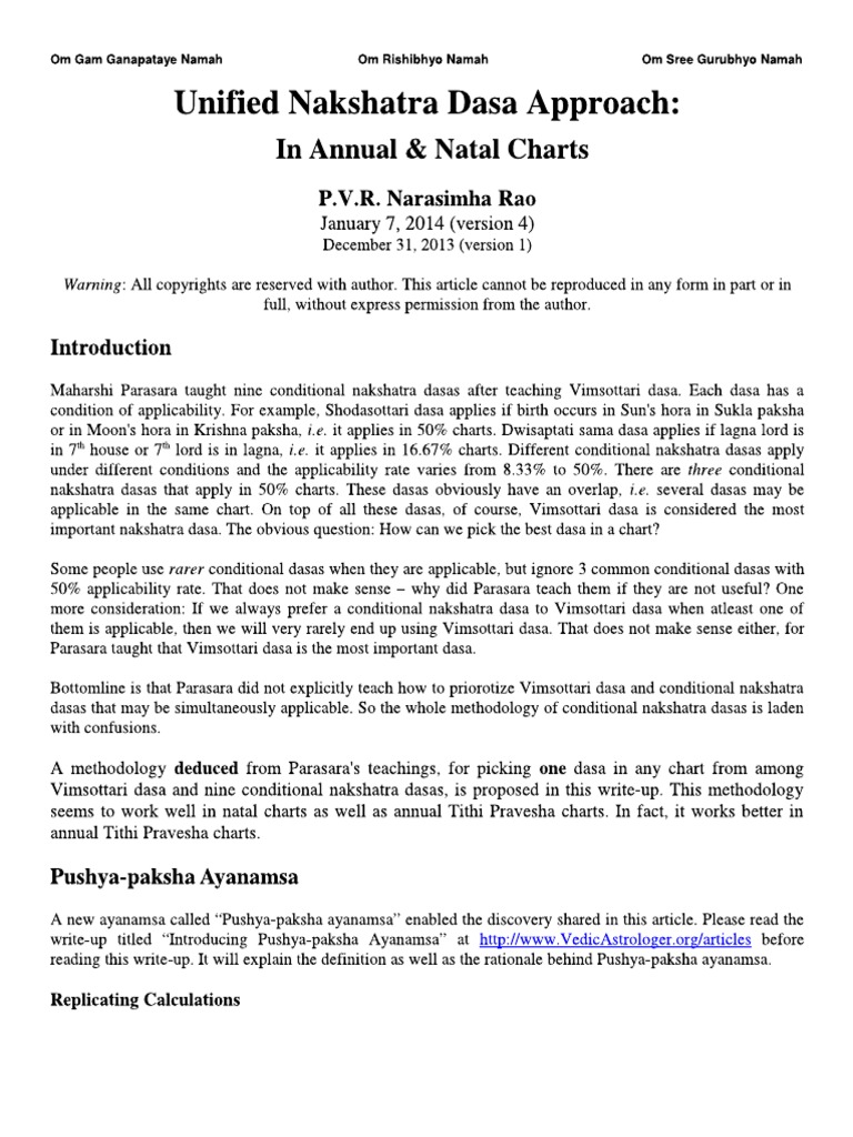 Dasa Usage PVR Article | PDF