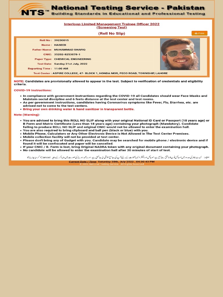 National Testing Service - .. | PDF