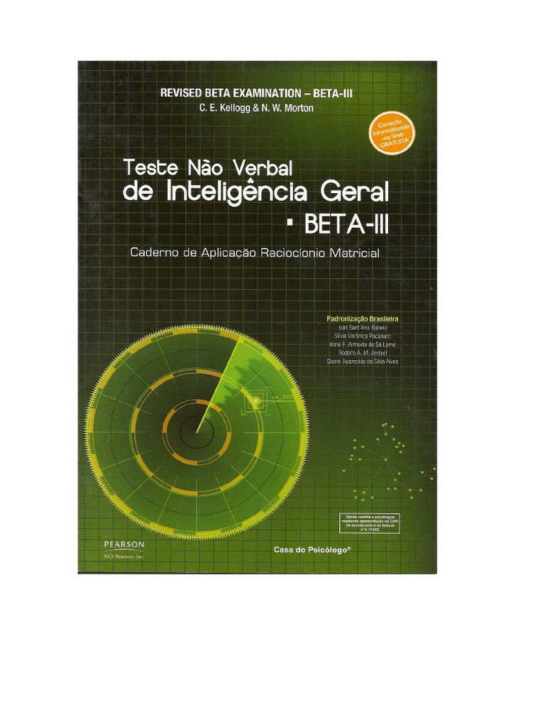 Beta III Matrixial | PDF