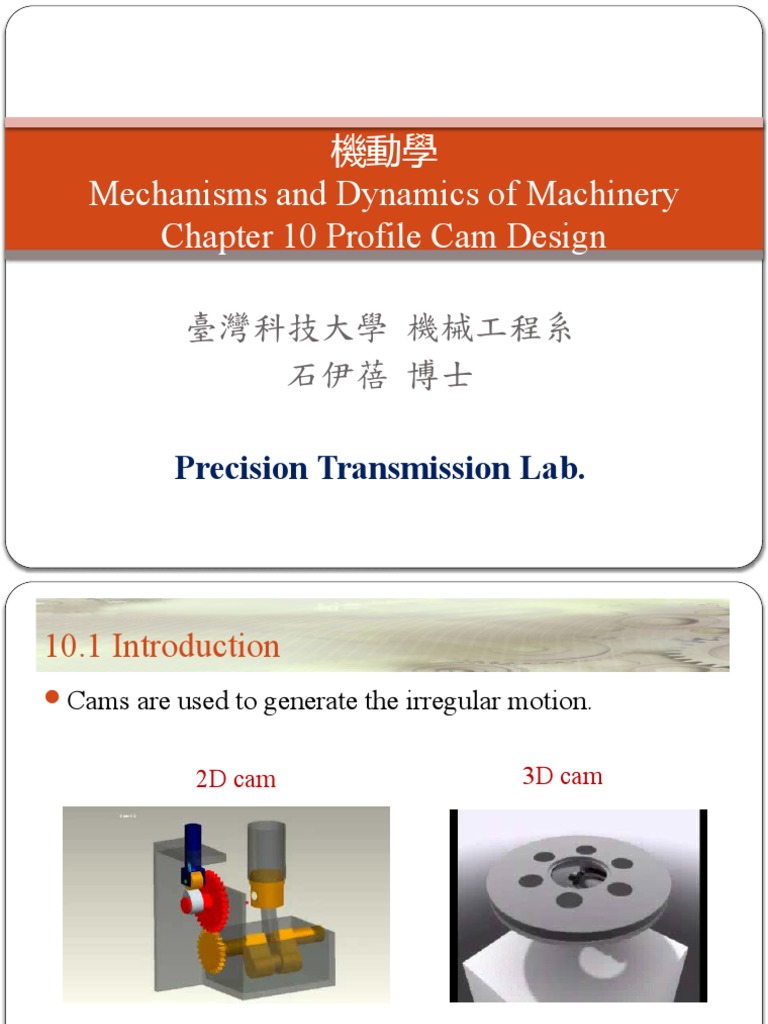 Chapter 10 Profile Cam Designv2 | PDF | Acceleration | Velocity