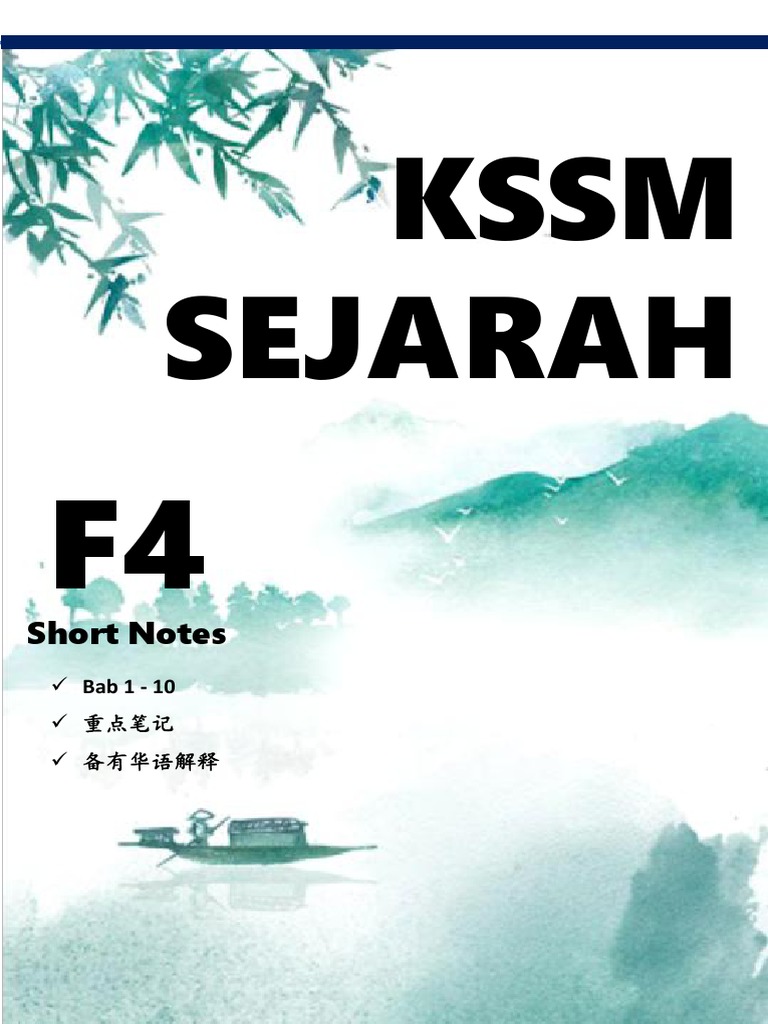 F4 KSSM Sejarah Short Note | PDF