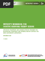 GH Participant Workbook 1 | PDF | Family | Self Esteem