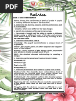 Bsu New Header | PDF