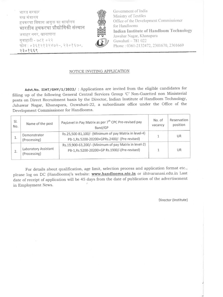 Ministry of Textile Requirements. | PDF