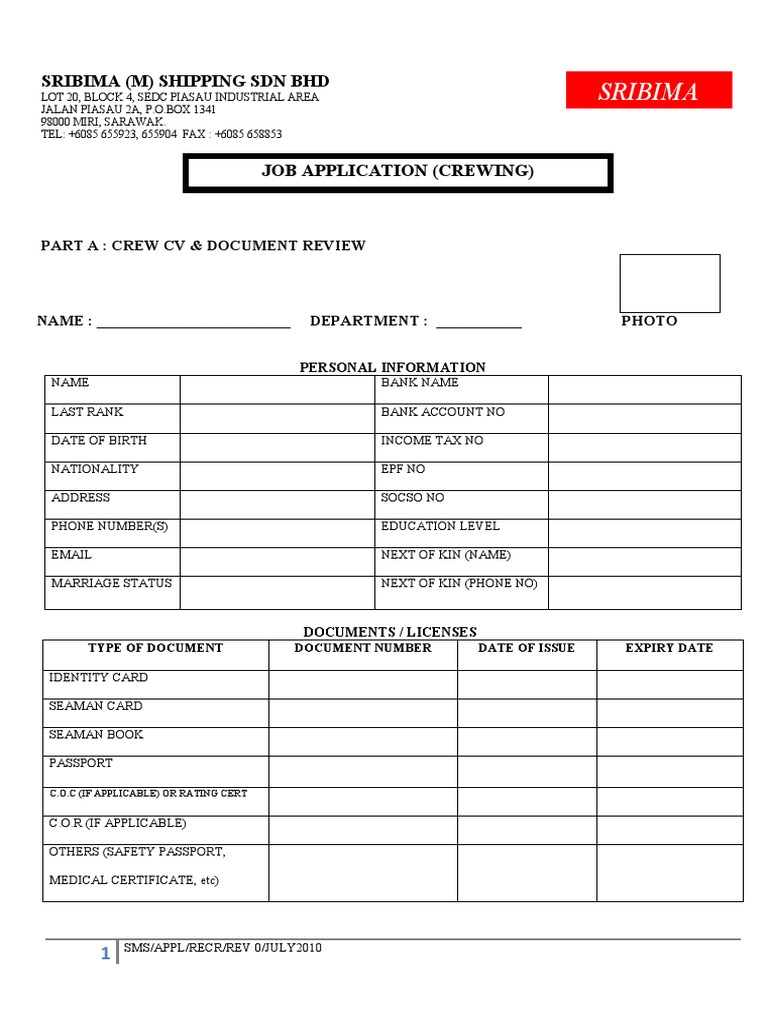 Interview Report Form | PDF