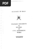 Usace Eng Form 4025-r | PDF | Specification (Technical Standard ...