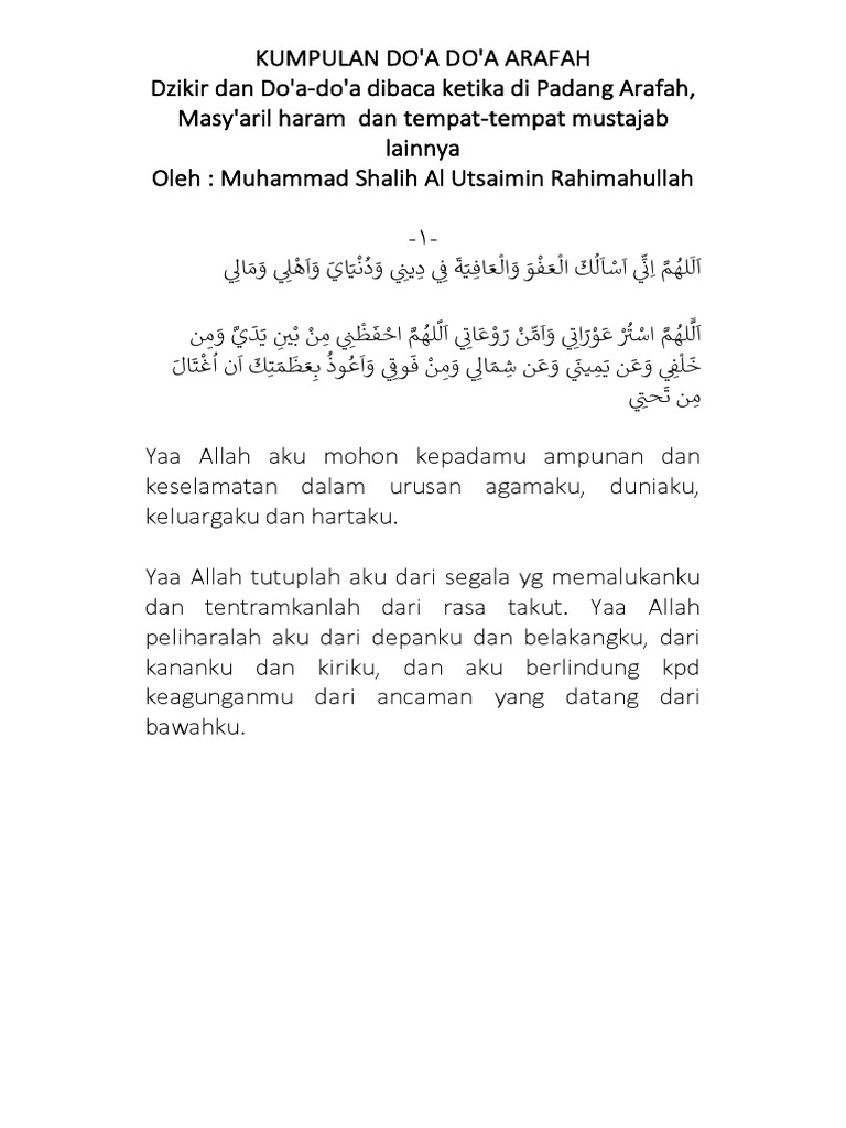 Kumpulan Do'a Arafah | PDF