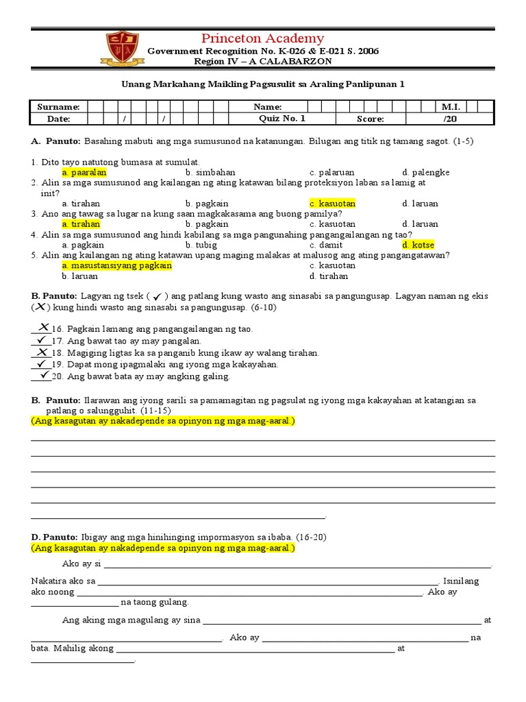 Quiz Ap 1 Answer Key | PDF