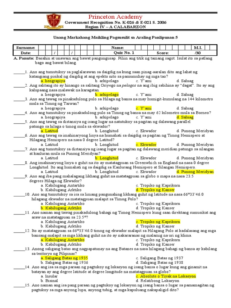 Quiz Ap 5 Answer Key | PDF