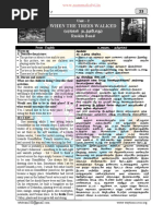 Tamil Vaipadu PDF for Kids | PDF