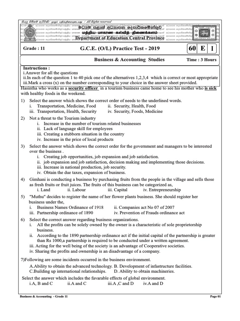 G.C.E. (O/L) Practice Test - 2019: Uohu M D A Wohdmk Fomd Fïka J | PDF ...
