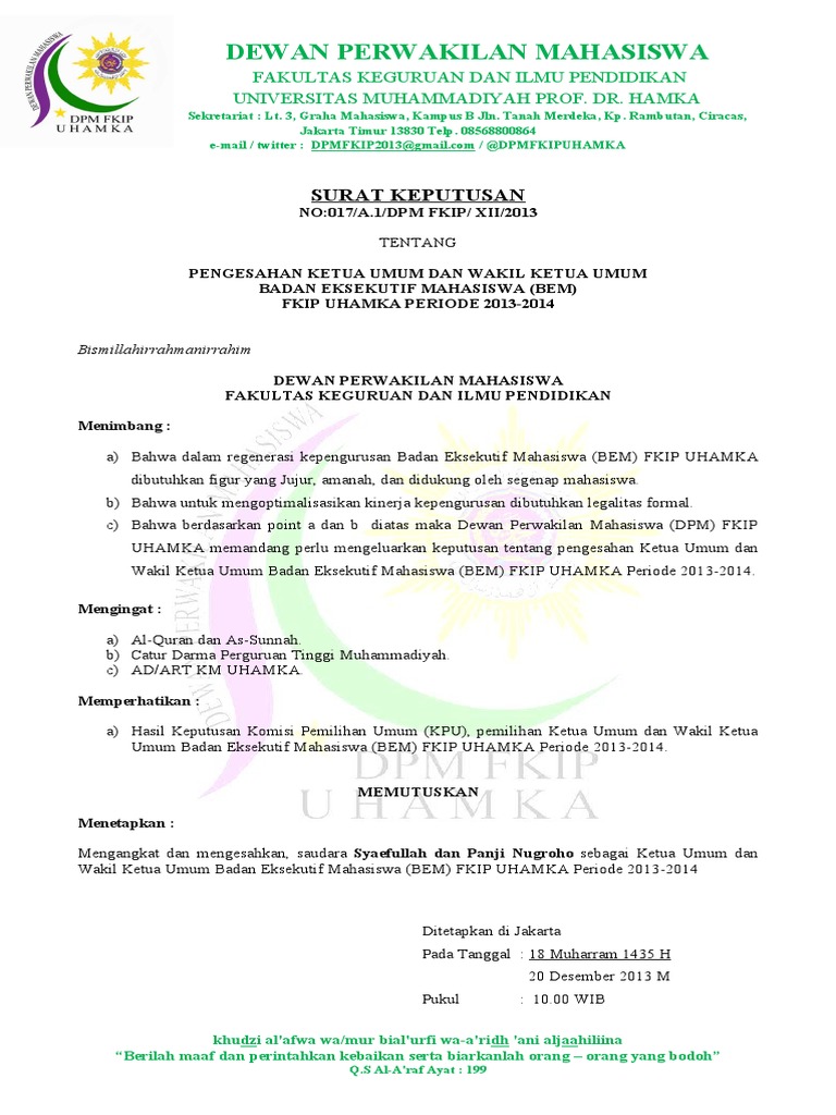 Kop Surat DPM Fkip | PDF