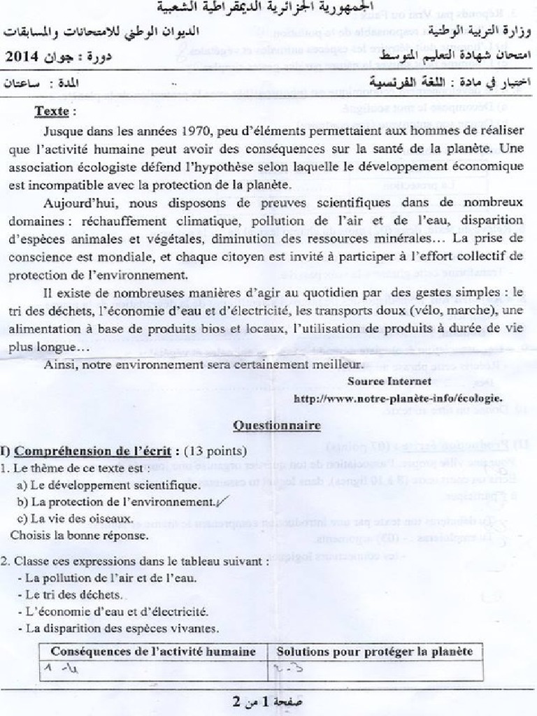 Dzexams Bem Francais Sujet 20141 663251 Planète | PDF