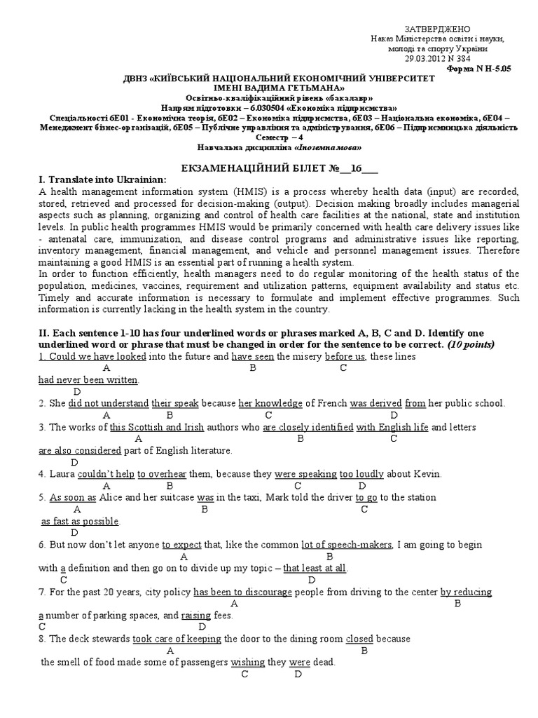 Examination Questions for the Foreign Language Discipline at the Kyiv ...