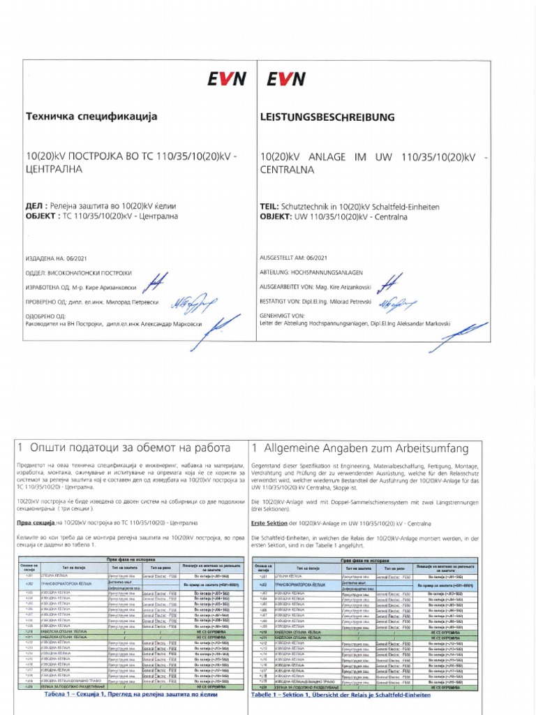 01 - Tehnicka - Specifikacija - Sistem - Za - Relejna - Zastita - 10kV - TS Centralna | PDF