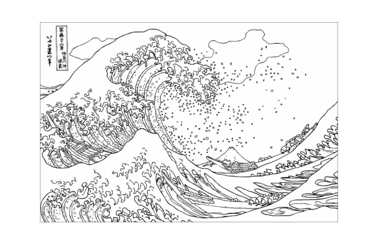 Hokusai Template | PDF