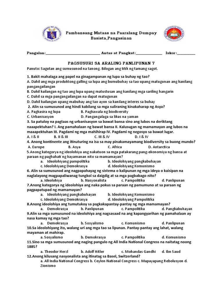 AP Q1 3rd Summative | PDF