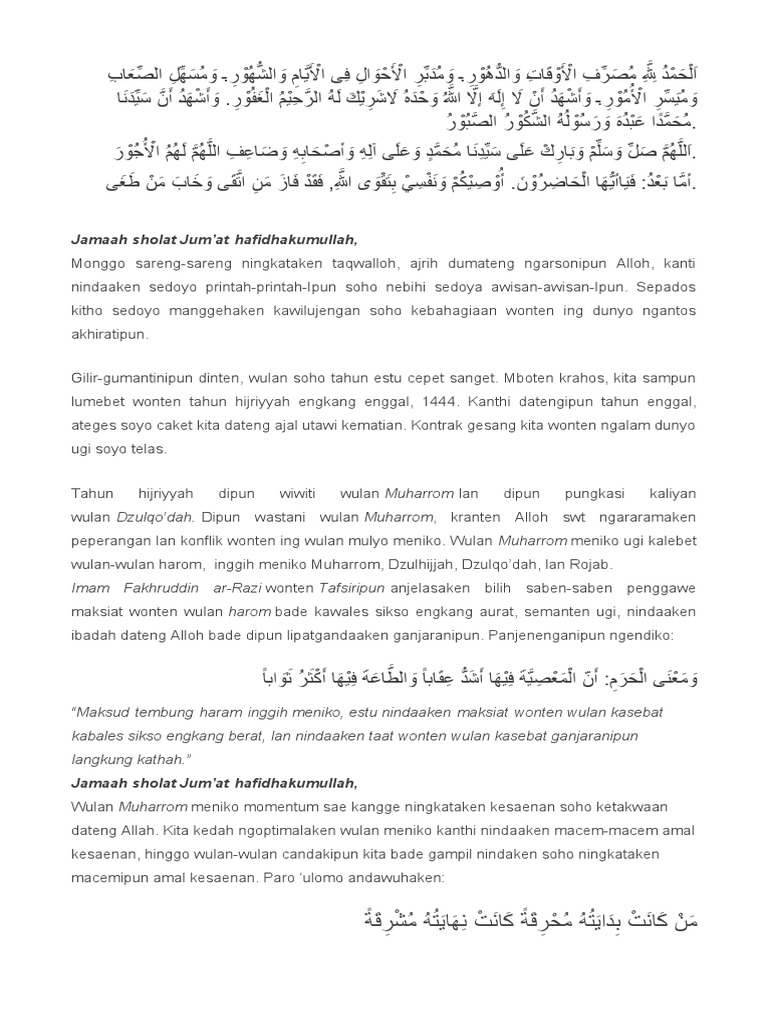 Khutbah Muharrom | PDF