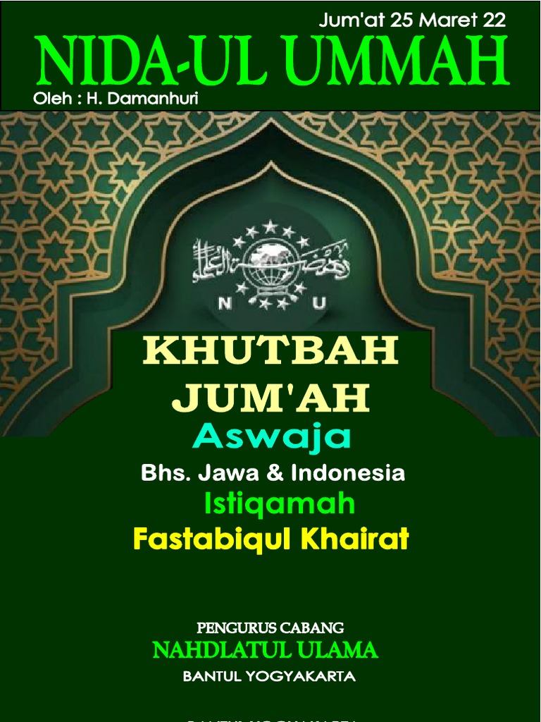 Istiqamah Fastabiqul Khairat | PDF