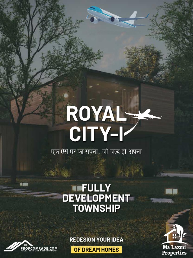 Brochure Royal City-I | PDF | Transport Infrastructure | Transport
