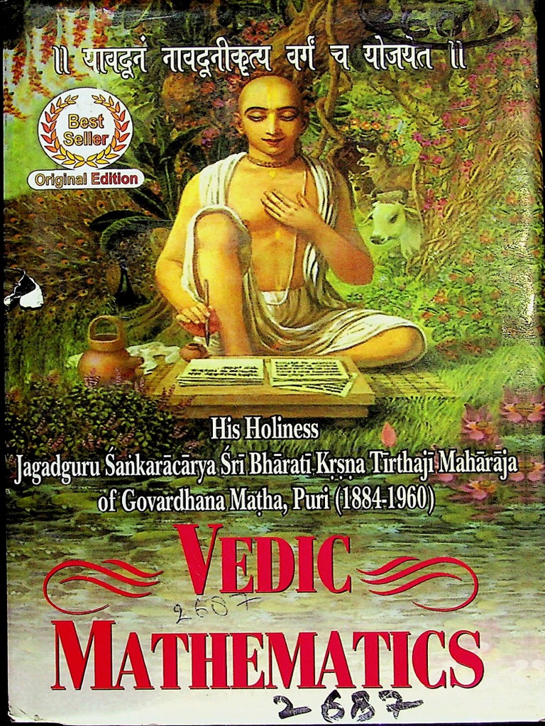 Vedic Mathematics - Bharati Krishna Tirth Ji Maharaj - Text | PDF ...