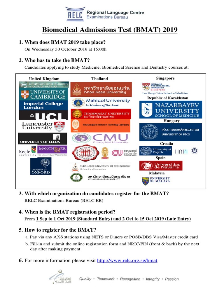 2019 BMAT Advert | PDF