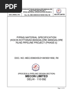 HVLR Monitor Specifications and Features | PDF | Pipe (Fluid Conveyance ...