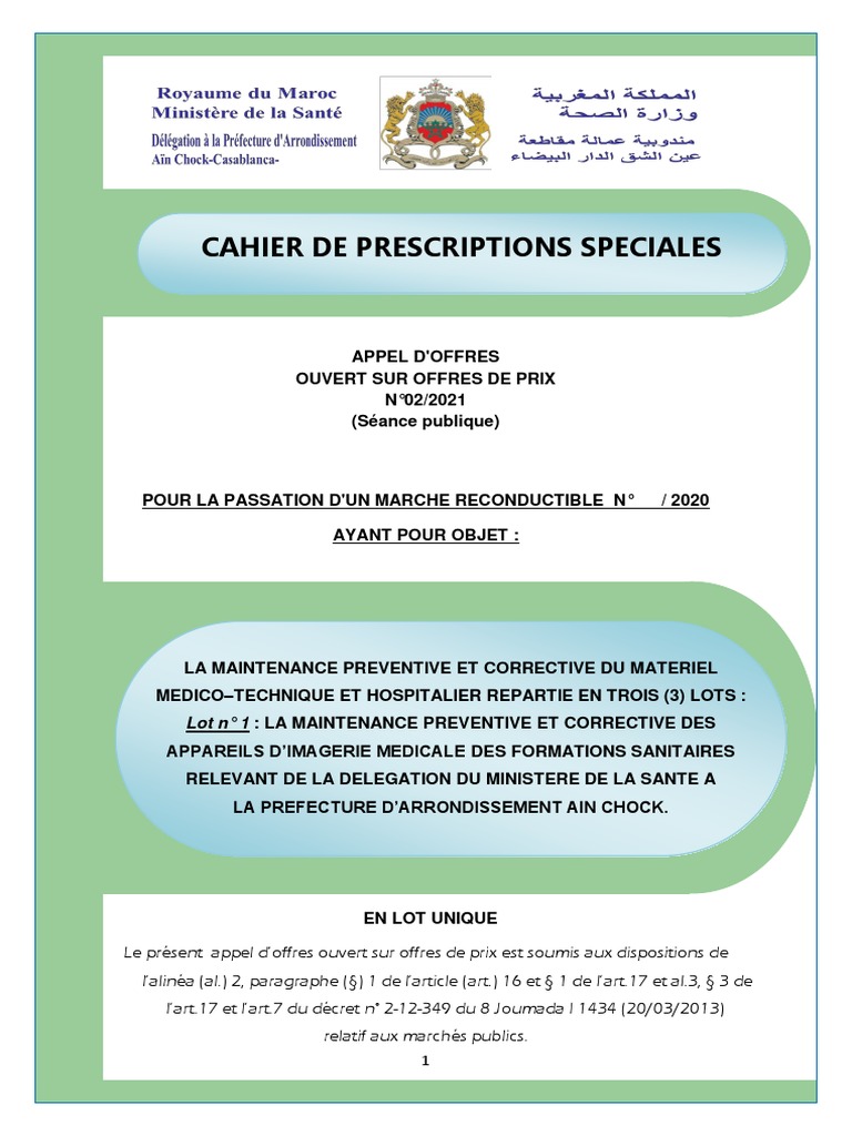 Lot N° 1 CPS Maintenance Des Appareils D'imagerie Médicale AO 2-2021 ...