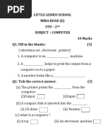 CBSE Class 1 Computer Science Worksheet - Uses of A Computer | PDF