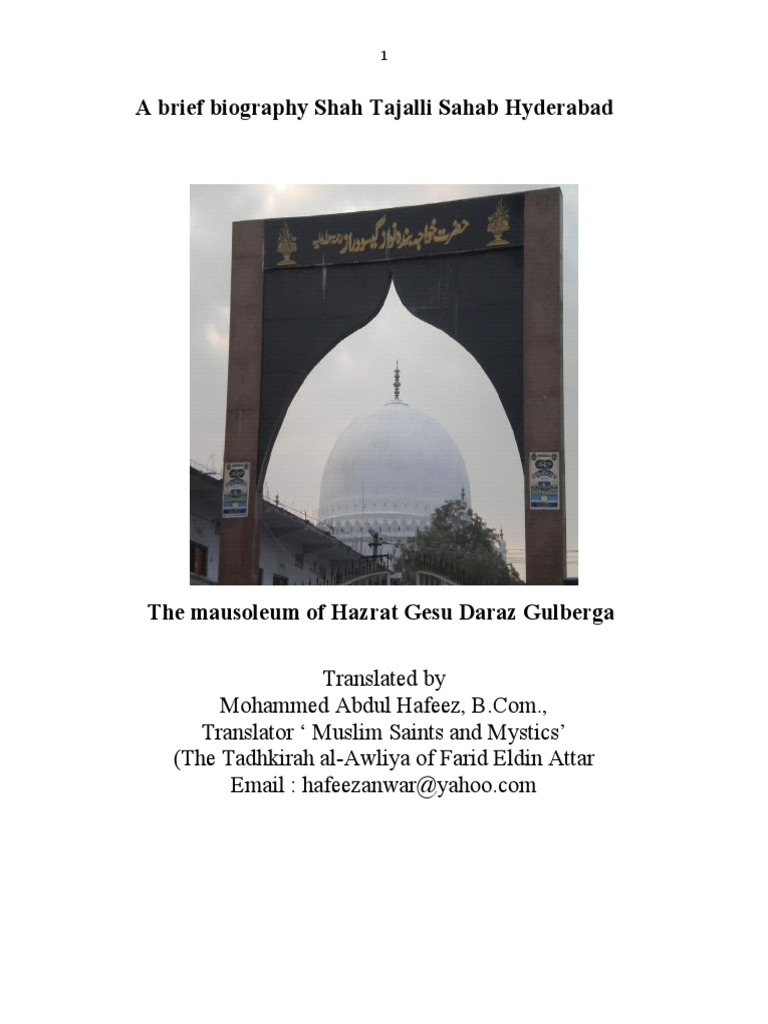 A Brief Biography Shah Tajalli Sahab Hyderabad | PDF