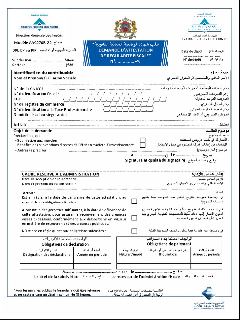 Identification du contribuable مزلملا ةيوه | PDF