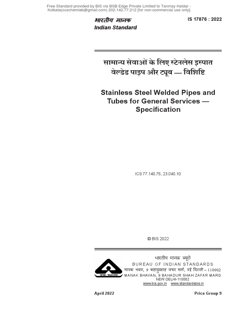 Stainless Steel Welded Pipes and Tubes For General Services - Specification | PDF | Pipe (Fluid ...