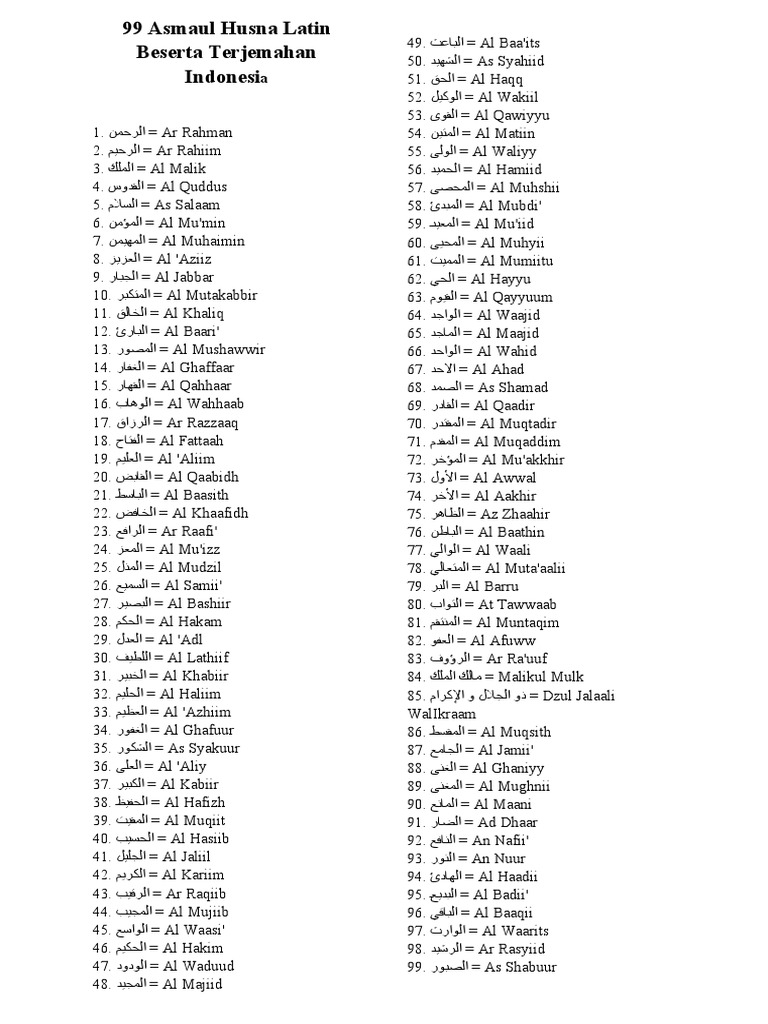 99 Asmaul Husna Latin Beserta Terjemahan Indonesia | PDF