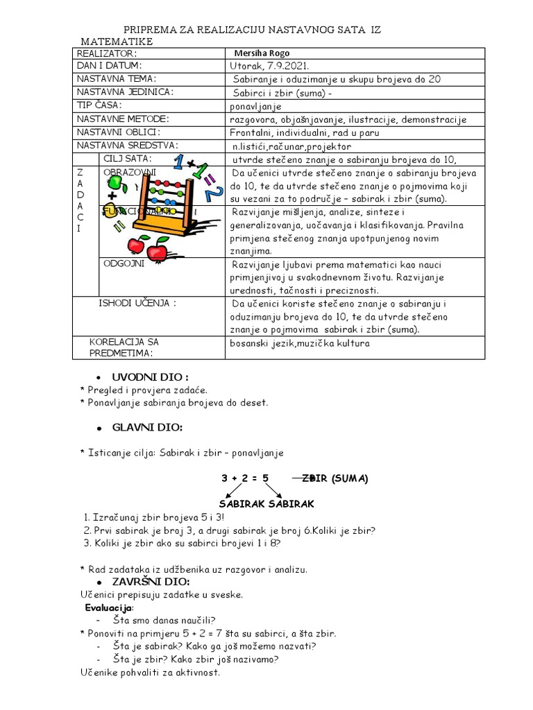 Sabirci I Zbir | PDF