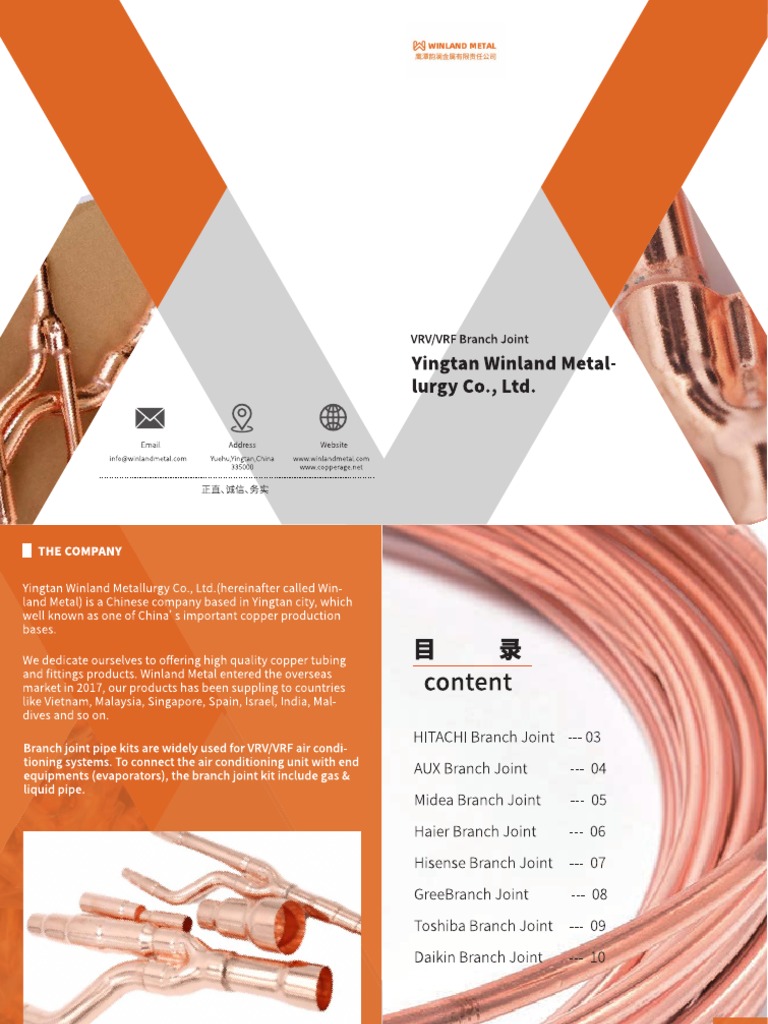 Branch Joint Pipe Catalog | PDF