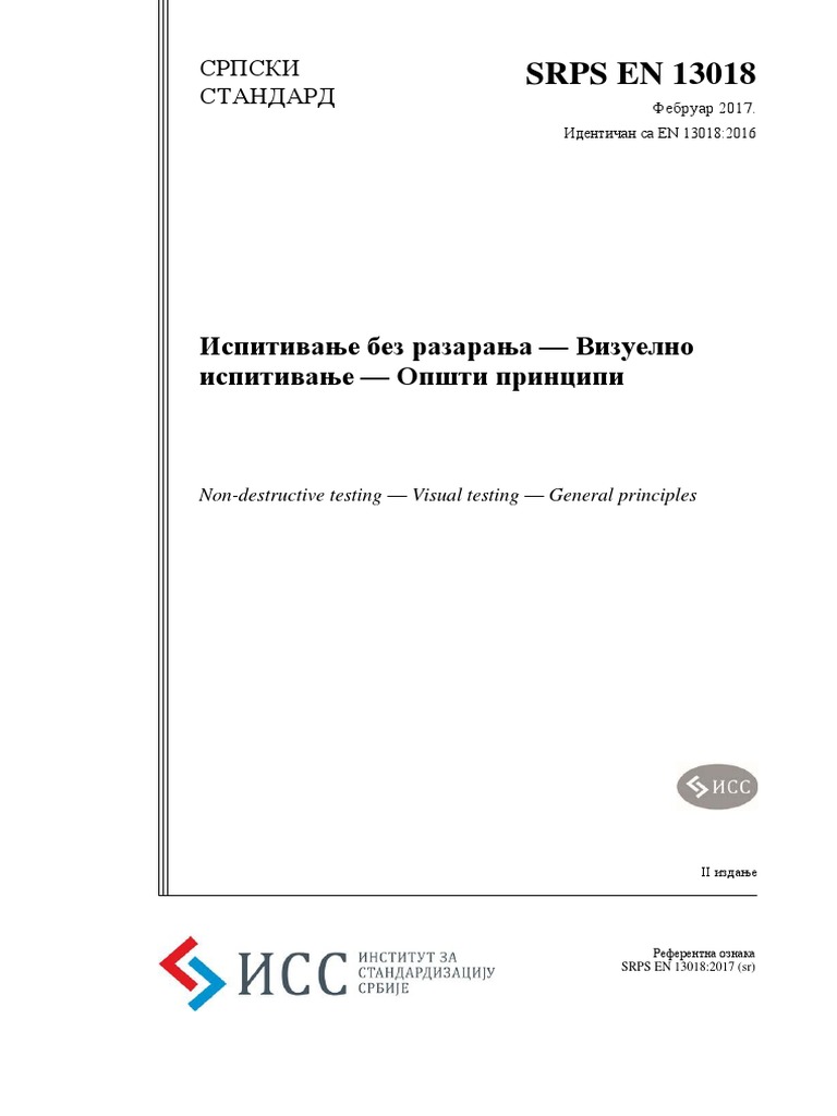 01 SRPS - en - 13018 - 2017 | PDF