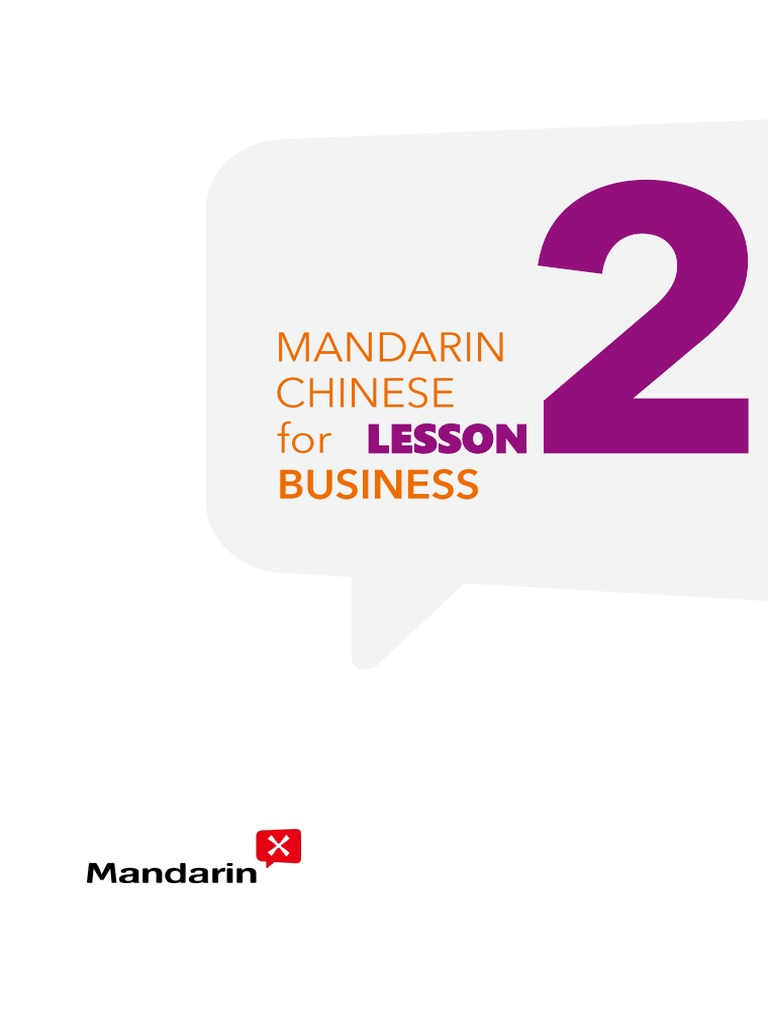 Business Chinese Lesson 2 Simplified | PDF | Syntax | Grammar