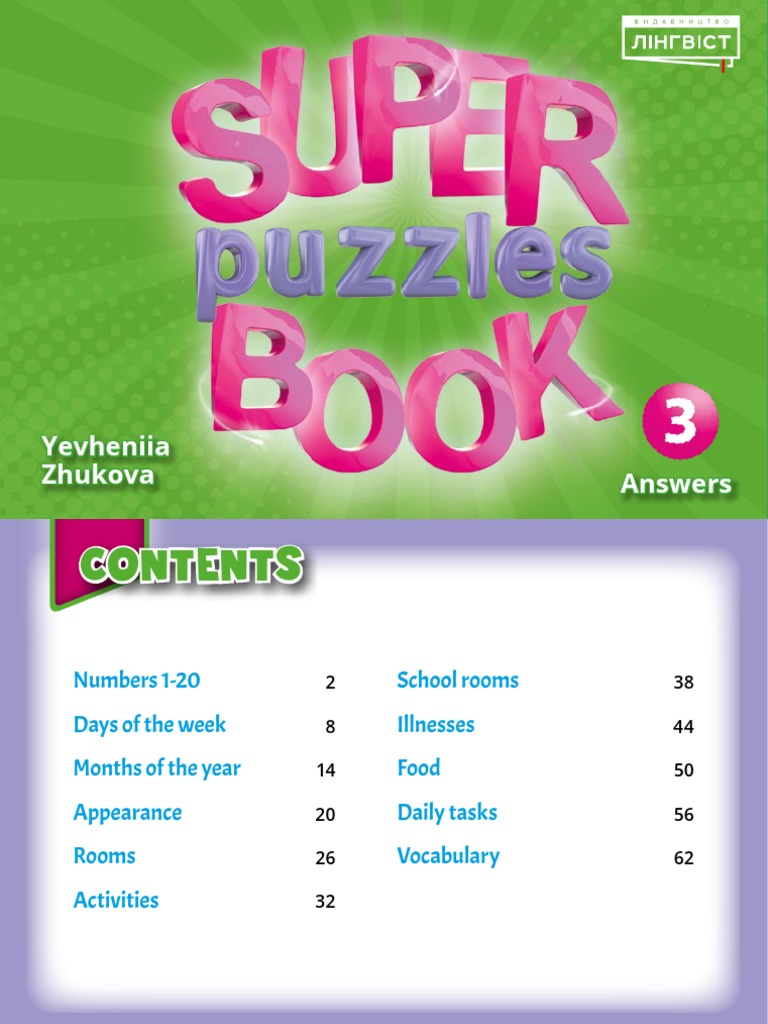 Understanding a Student Workbook | PDF