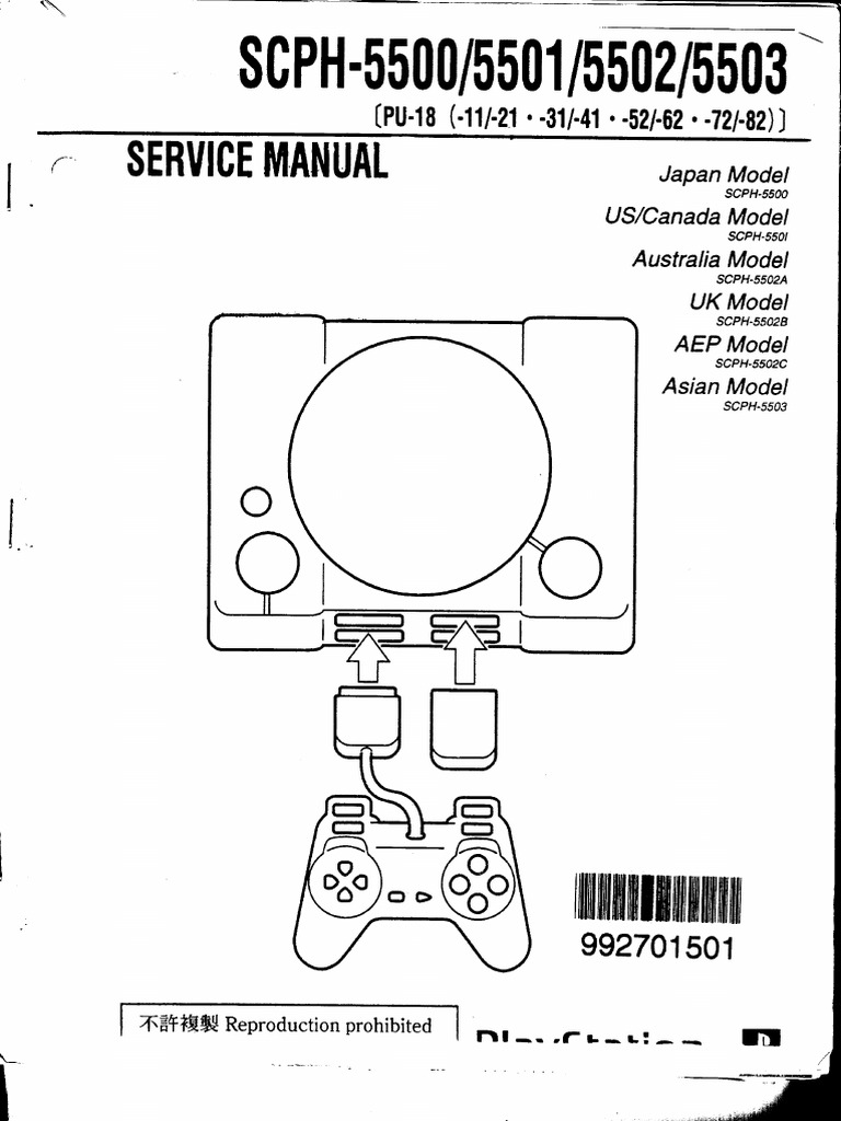 Sony - Playstation - SCPH 5500 5501 5502 5503 | PDF