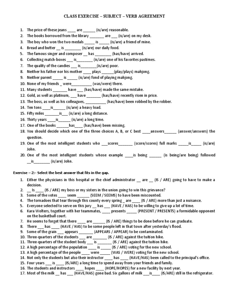 Subject Verb Agreement Worksheet | PDF