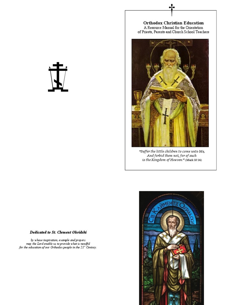 Orthodox Christian Education A Manual | PDF | Eastern Orthodox Church ...