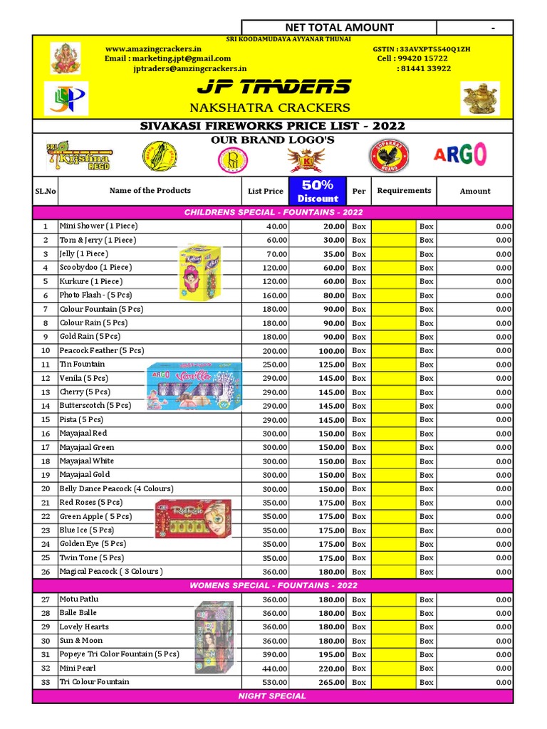 Sivakasi Fireworks Price List 2022 | PDF