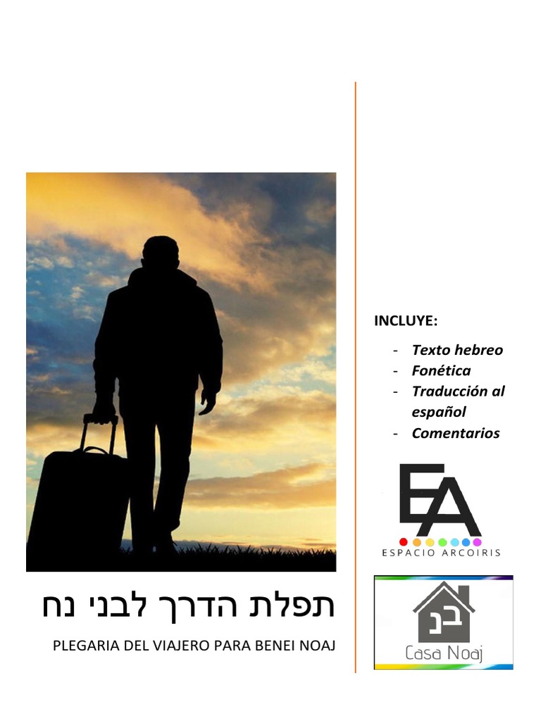 Plegaria del Viajero para Benei Noaj | PDF | Judios | Oración