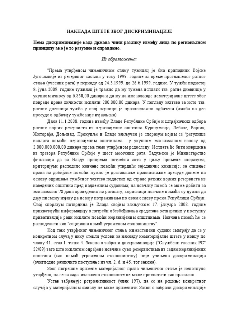 Rev 500-14-Sentenca | PDF