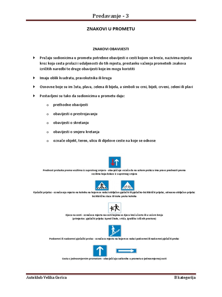 Predavanje - 3 | PDF