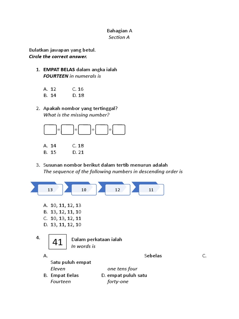 Exam Math Year 1 Paper 1 Pdf