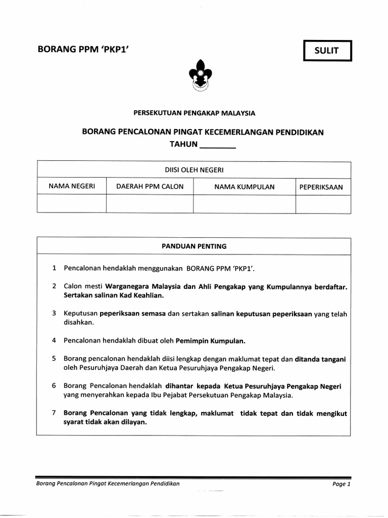 02 - Borang PKP 1 (789124) | PDF