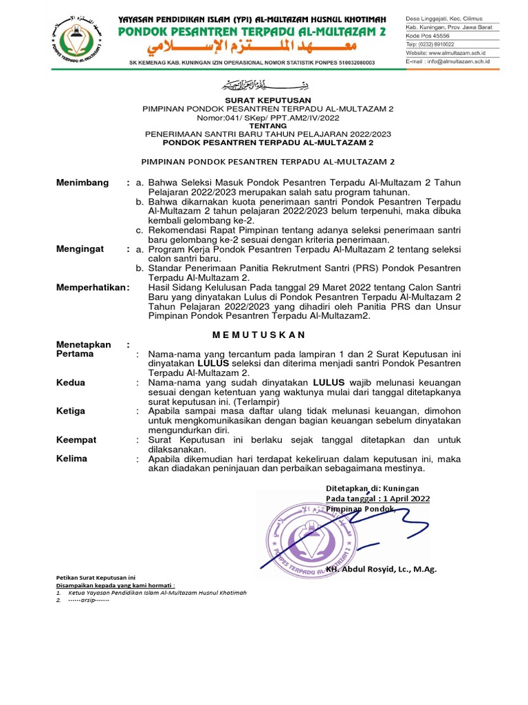 SK Kelulusan Ikhwan PRS Pondok Pesantren Terpadu Al-Multazam 2 | PDF